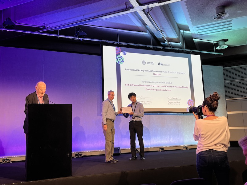 Tateyama-Ando Group, Institute of Science Tokyo